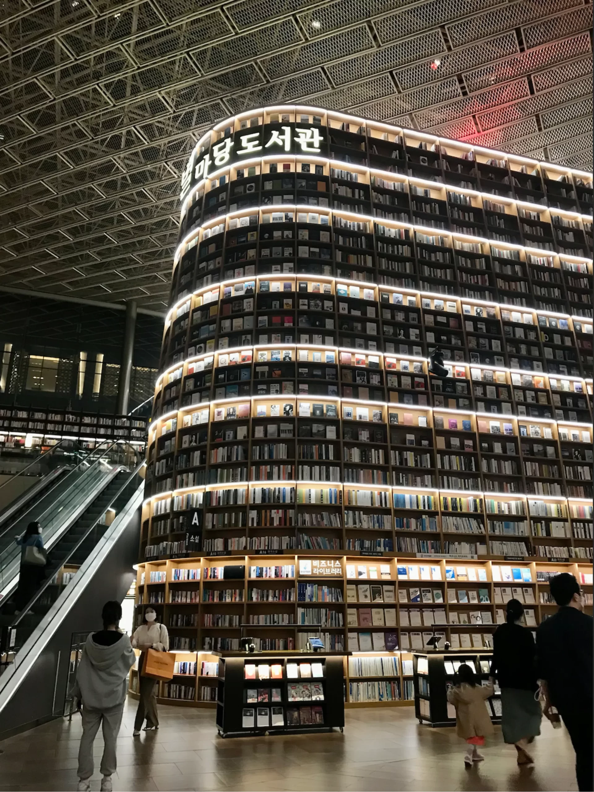 11 Must Go Restaurants in COEX Mall, Seoul (2026 Local Favorites You ...
